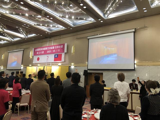 台湾国際美食創新交流会 Anbe総理さんのフォト | 趣味人倶楽部（しゅみーとくらぶ）