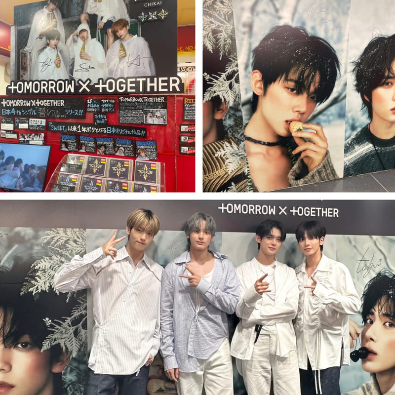 渋谷でLINE FRIENDS、TXTサイン、ソンジェ背負って走れの聖地めぐり かっちゃんさんの日記 | 趣味人倶楽部（しゅみーとくらぶ）