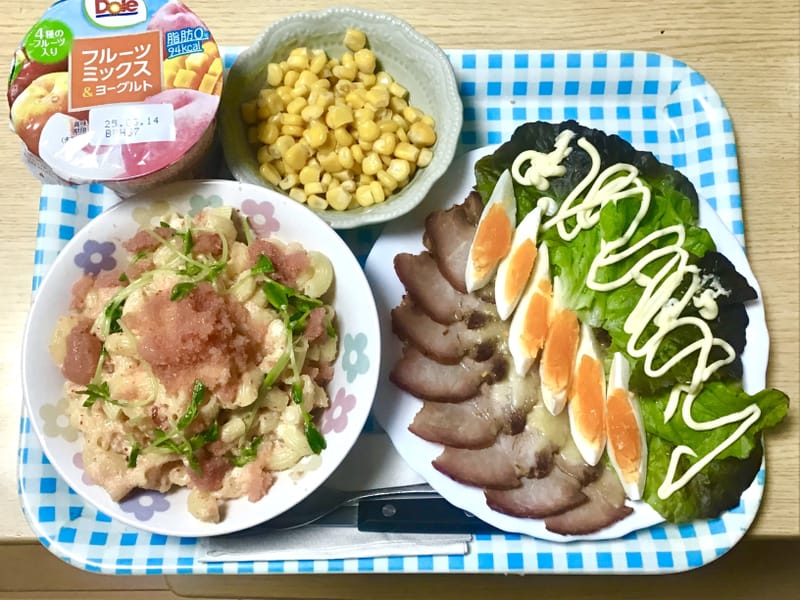 息子の朝ご飯 minory 🐶さんの日記 | 趣味人倶楽部（しゅみーとくらぶ）