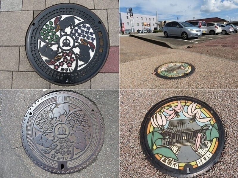 越中：小矢部市・高岡市・氷見市のMHカード巡り(R05.10.23) のりさんの日記 | 趣味人倶楽部（しゅみーとくらぶ）