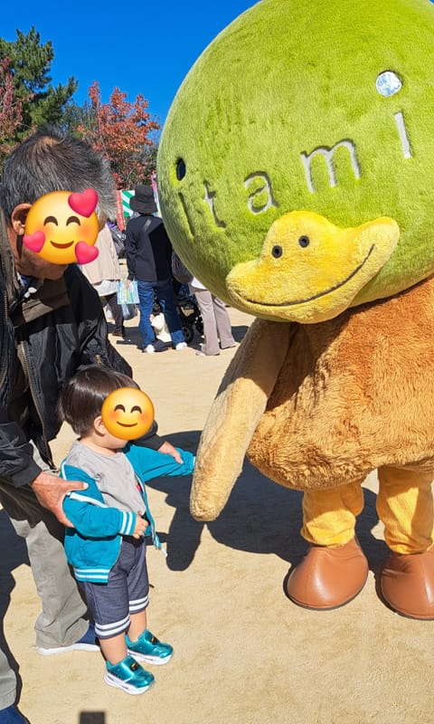 たみまる！ あずさんのフォト | 趣味人倶楽部（しゅみーとくらぶ）